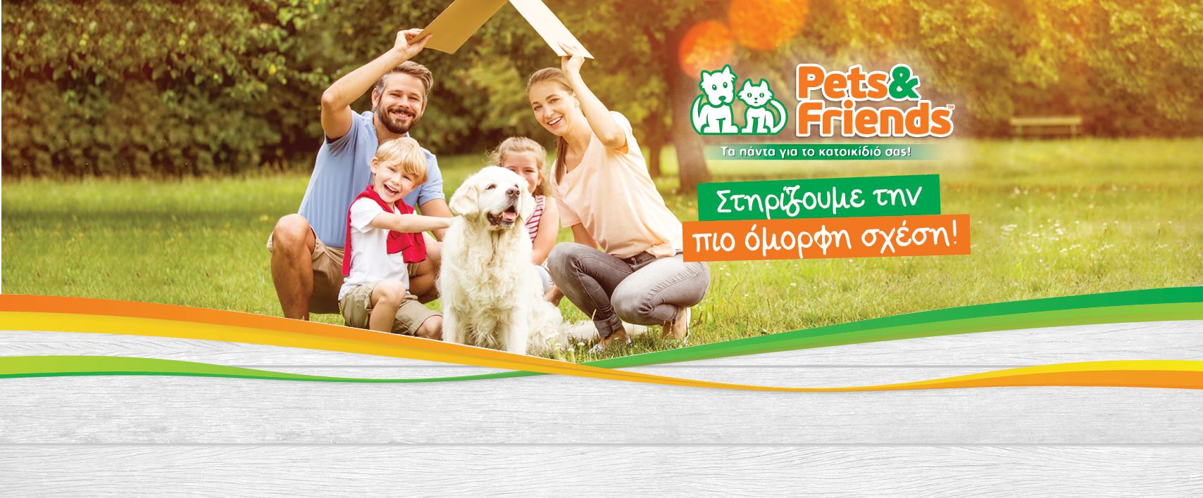 Pets & friends - formypet